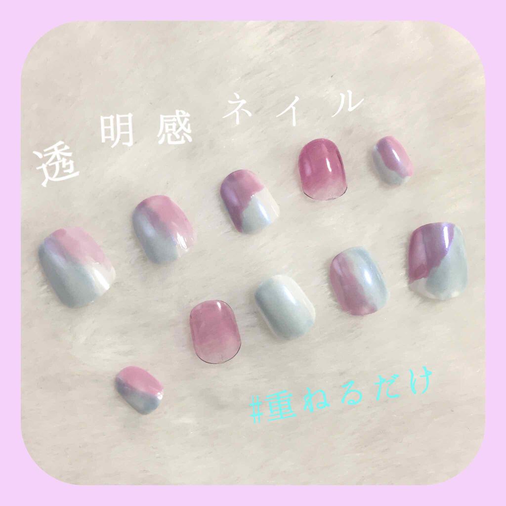 Tsネイルポリッシュ|セリアの口コミ 超優秀!100均で買えるおすすめマニキュア!透け感🍒すずしげネイル Seria の By いもに🦭