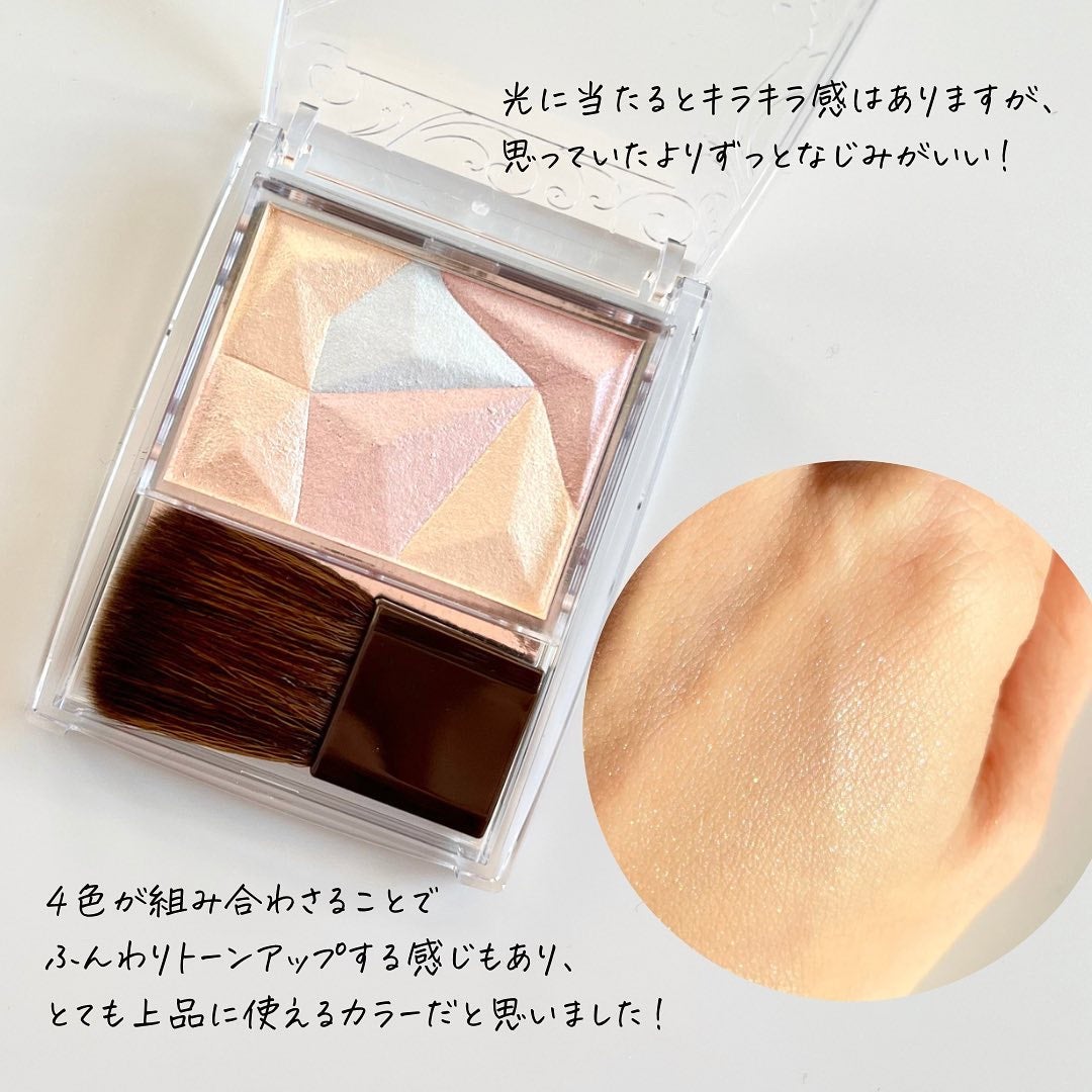【限定ハイライト・シェーディング】パールグロウハイライト|cezanneの口コミ バズり限定ハイライトが買えた By ネネ乾燥肌30代