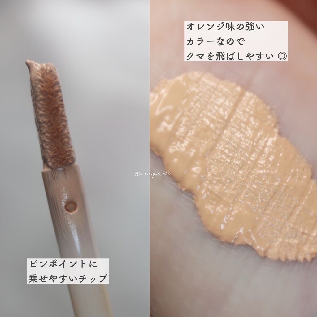 オリジナル ミネラル コンシーラー|baremineralsの口コミ 商品名:オリジナル ミネラル By ‣ Riipo 𓄯 投稿ある人