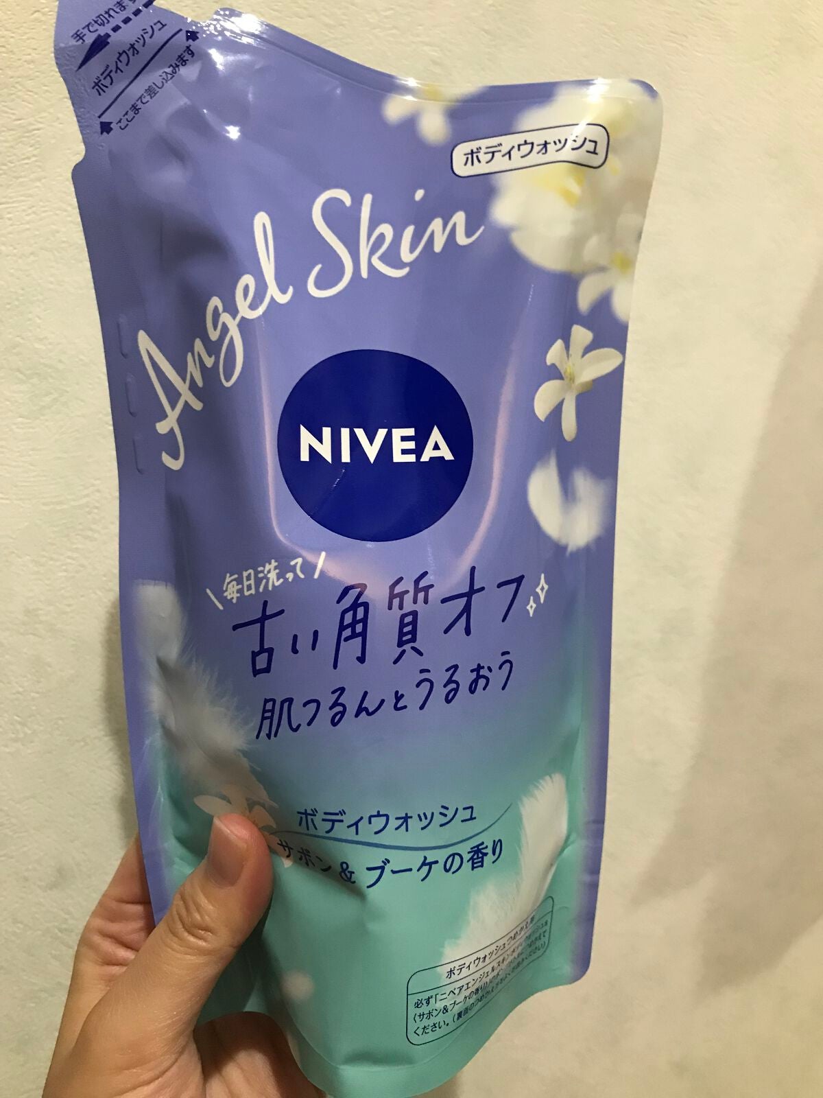 エンジェルスキン ボディウォッシュ サボン&ブーケの香り|ニベアの口コミ ニベア エンジェルスキン ボディウォッシュ サボン&ブーケの香り