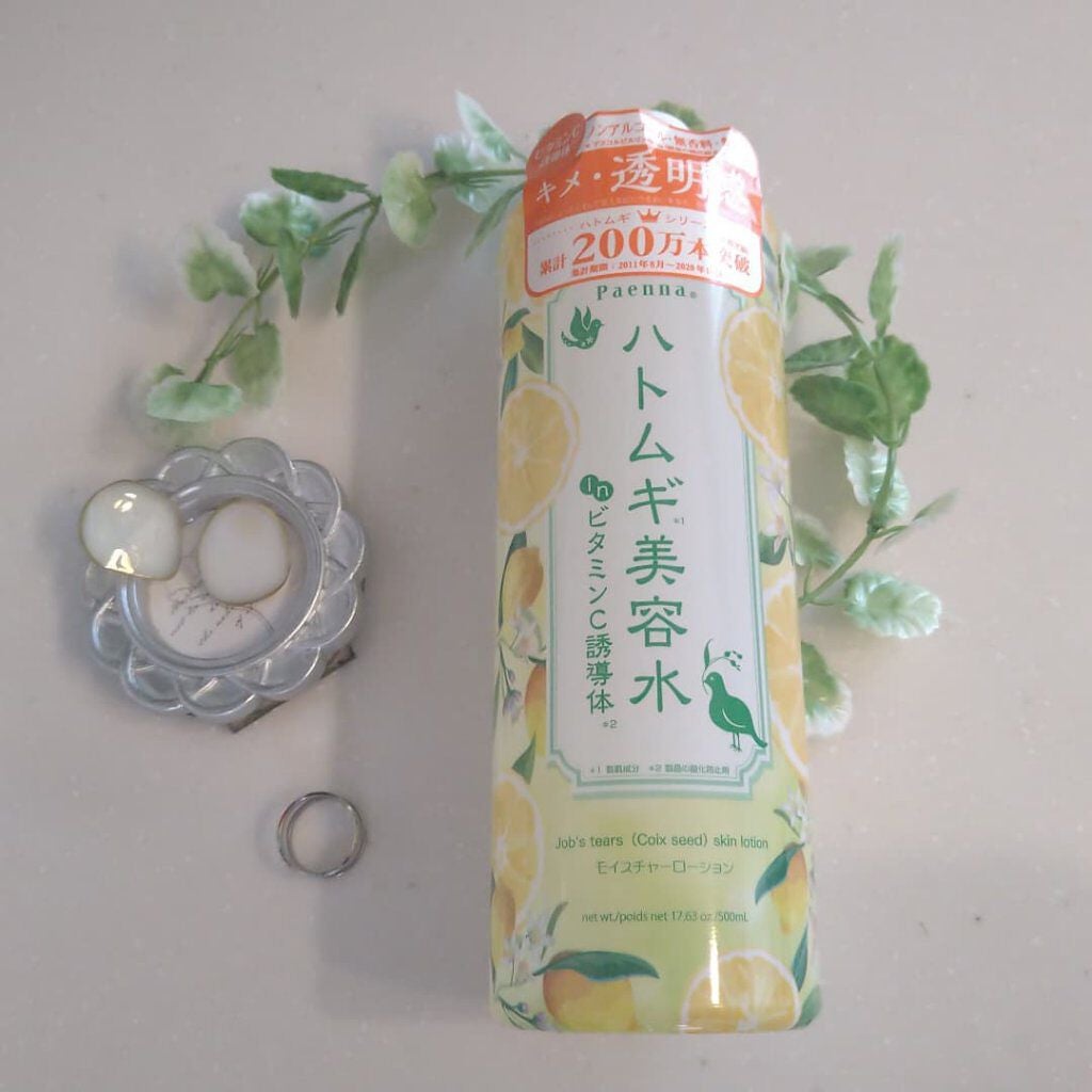 ハトムギ美容水inビタミンc誘導体|パエンナの口コミ パシャパシャ使える♡/ 【パンエナ ハトムギ化粧水 By ☘ナナ☘混合肌 Lips