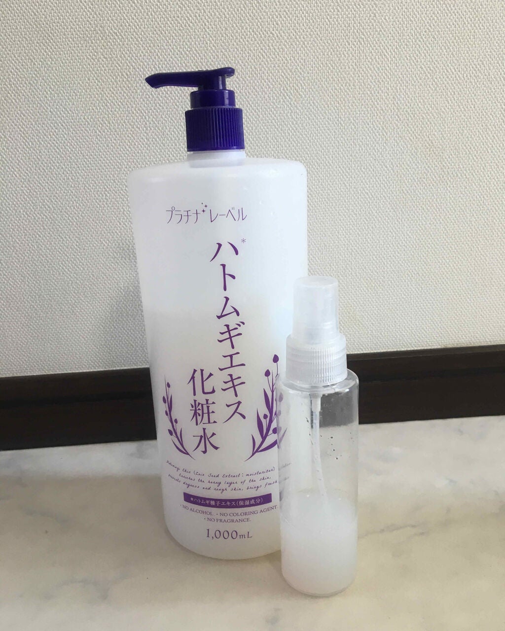 ハトムギエキス化粧水|プラチナレーベルの口コミ ハトムギ化粧水は、百均のスプレーにいれて、お風呂の後とか、朝顔洗った後に使ってる! By