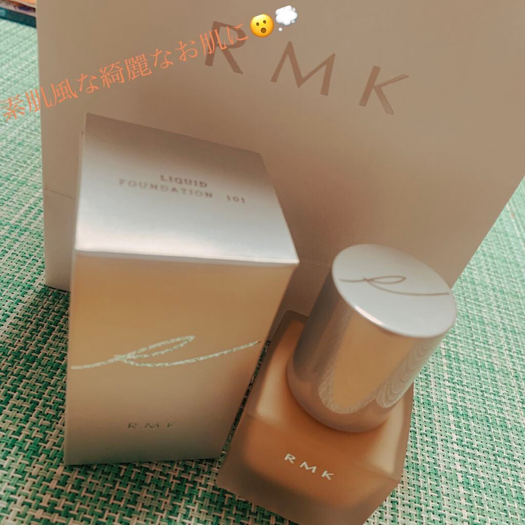 【2021年秋新作リキッドファンデーション】rmk リクイドファンデーション|rmkの口コミ 敏感肌におすすめのリキッドファンデーション