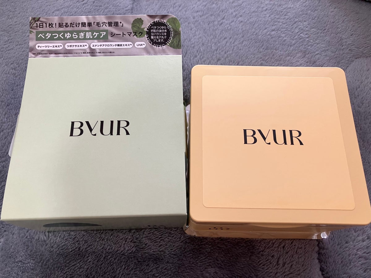 Byurのシートマスク・パック バイユア プランプハニー デイリーアクアセラムマスク他、1商品を使った口コミ 2024年3月のメガ割で購入し