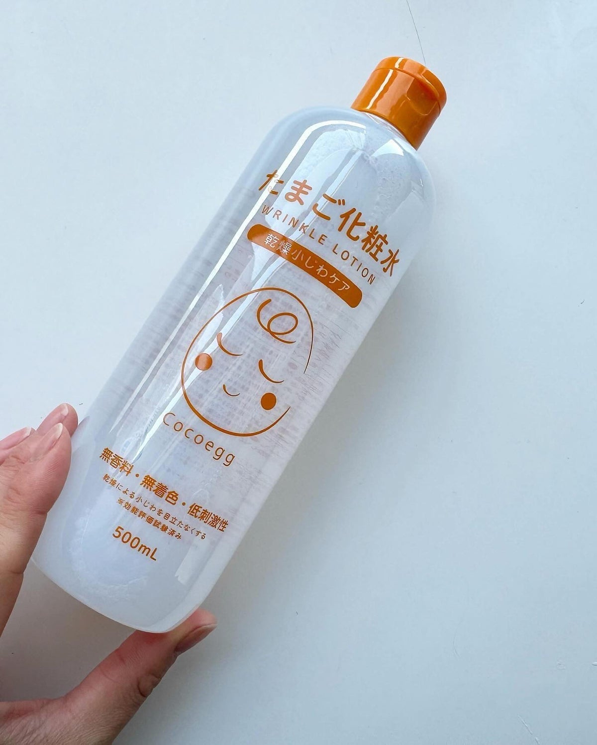 たまご化粧水|ココエッグの口コミ 化粧水は惜しみなくつけたい派 By めぐ混合肌30代後半 Lips