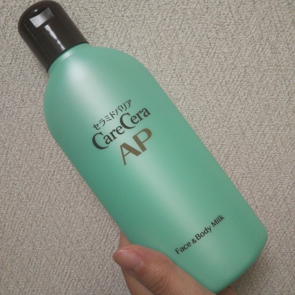 Apフェイス&ボディ乳液|ケアセラの口コミ ケアセラ Apフェイス&ボディ乳液 By ぷじアトピー肌20代前半 Lips