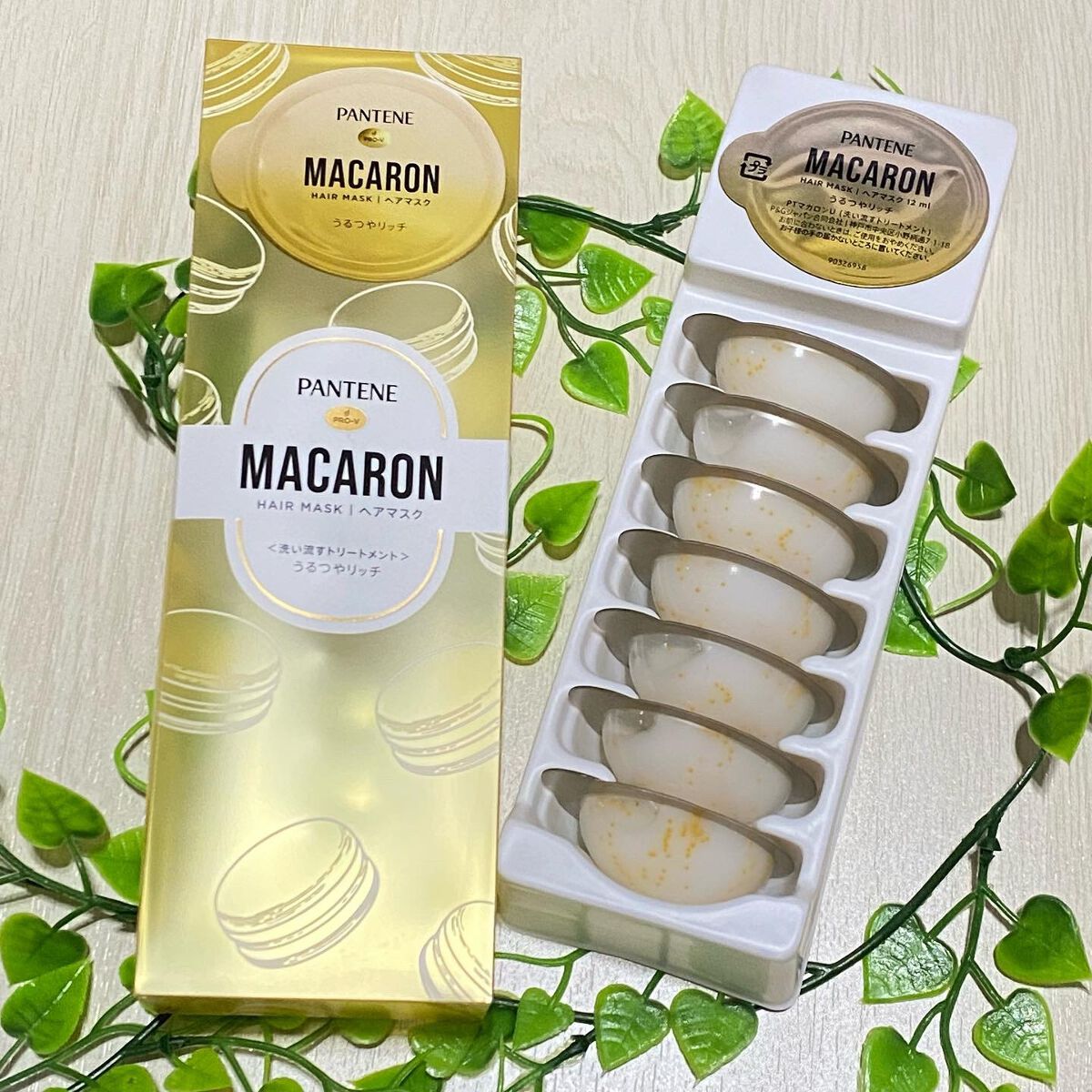 パンテーンマカロン ヘアマスク うるつやリッチ|パンテーンの口コミ 新発売パンテーン マカロン ヘアマスク うるつやリッチ💕 By Oku