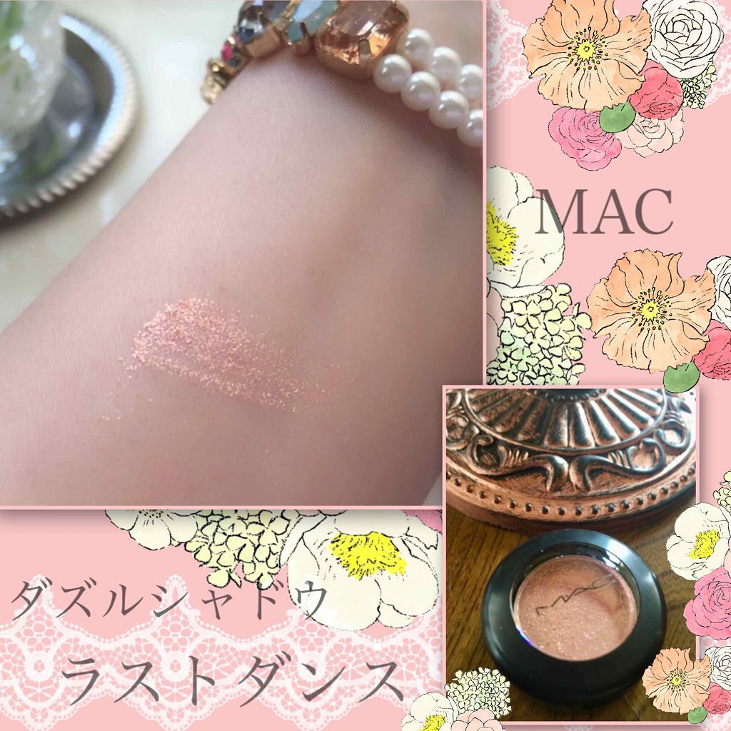 ダズルシャドウ|m・a・cの口コミ Macのダズルシャドウ ラストダンスが素敵過ぎる💗 By ちぃ 〈まったり活動〉 Lips