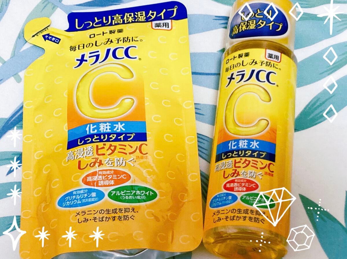 薬用しみ対策 美白化粧水|メラノccの口コミ 乾燥肌におすすめの化粧水!メラノcc 薬用しみ対策 美白化粧水 しっとりタイプ By ミミ