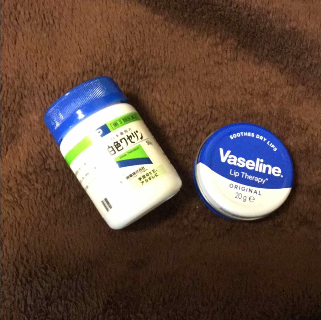 白色ワセリン医薬品|健栄製薬他、1商品を使った口コミ 今回は個人的に勝手にワセリンとヴァセリンの比較をしたいと思います。 By 夜