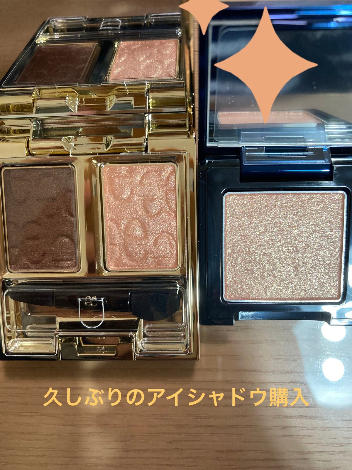 Elégance・エレガンス ラズル のパウダーアイシャドウを使った口コミ 久しぶりのアイシャドウ購入です!! By コーヒーカフェラテ