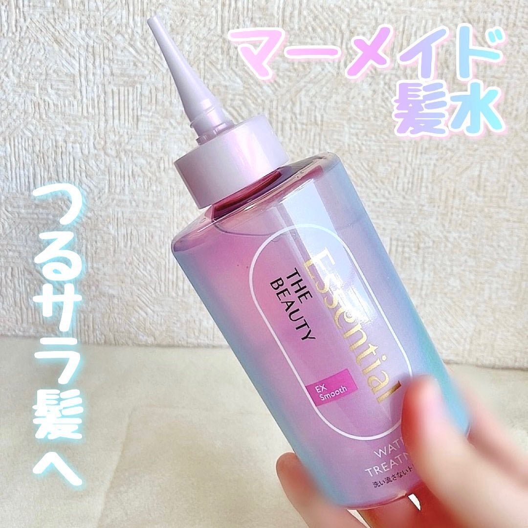 【2023年冬新作アウトバストリートメント】エッセンシャル プレミアム ウォータートリートメント Exスムース|エッセンシャルの口コミ