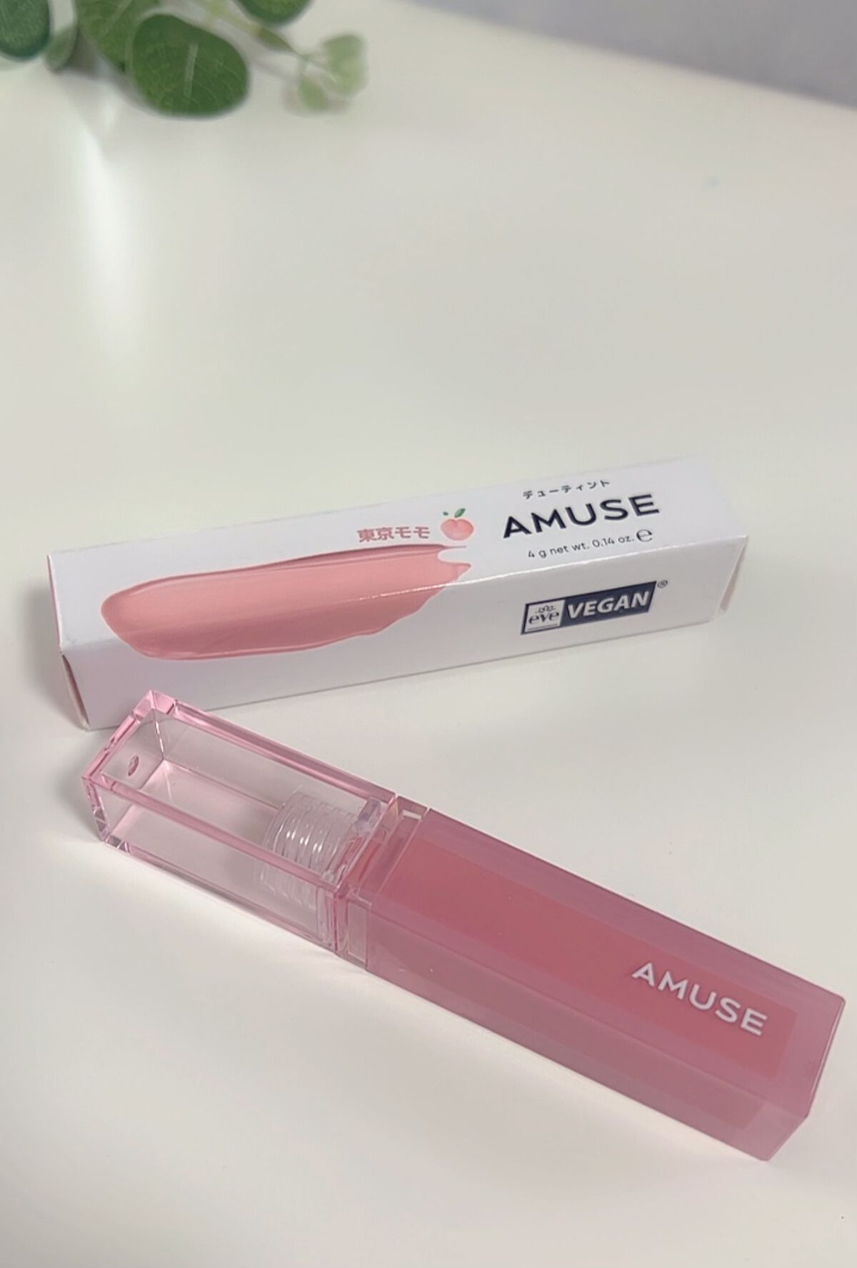 【限定色レビュー】デューティント|amuseの口コミ Amuse デューティント By 佳 スキンケア㋔㋟㋗敏感肌 Lips