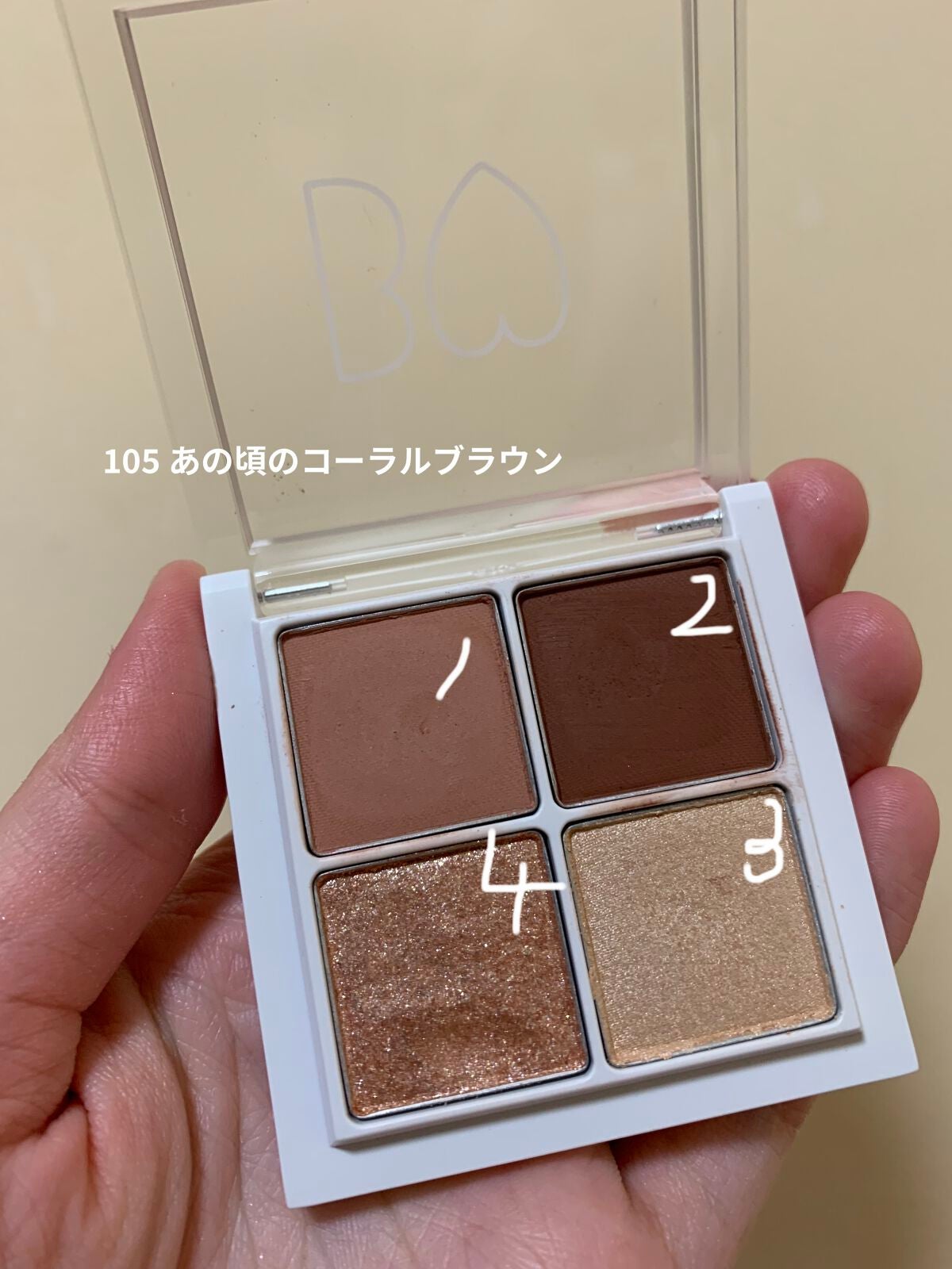 The アイパレr 105 あの頃のコーラルブラウン 【限定】【旧】|b Idolの口コミ「あの頃のコーラルブラウン 使いやすいコーラルカラー