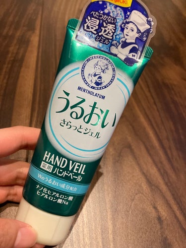 メンソレータム ハンドベール うるさらバリアジェル|メンソレータムの口コミ しっかり潤うのに、さらっとするハンドクリーム☺️ By ぽん