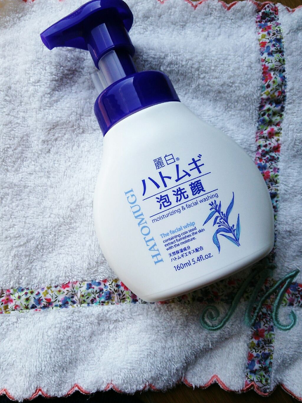 ハトムギ泡洗顔|麗白の口コミ 私が好きな『麗白』からの新商品です By まゆみまゆみまゆみ Lips