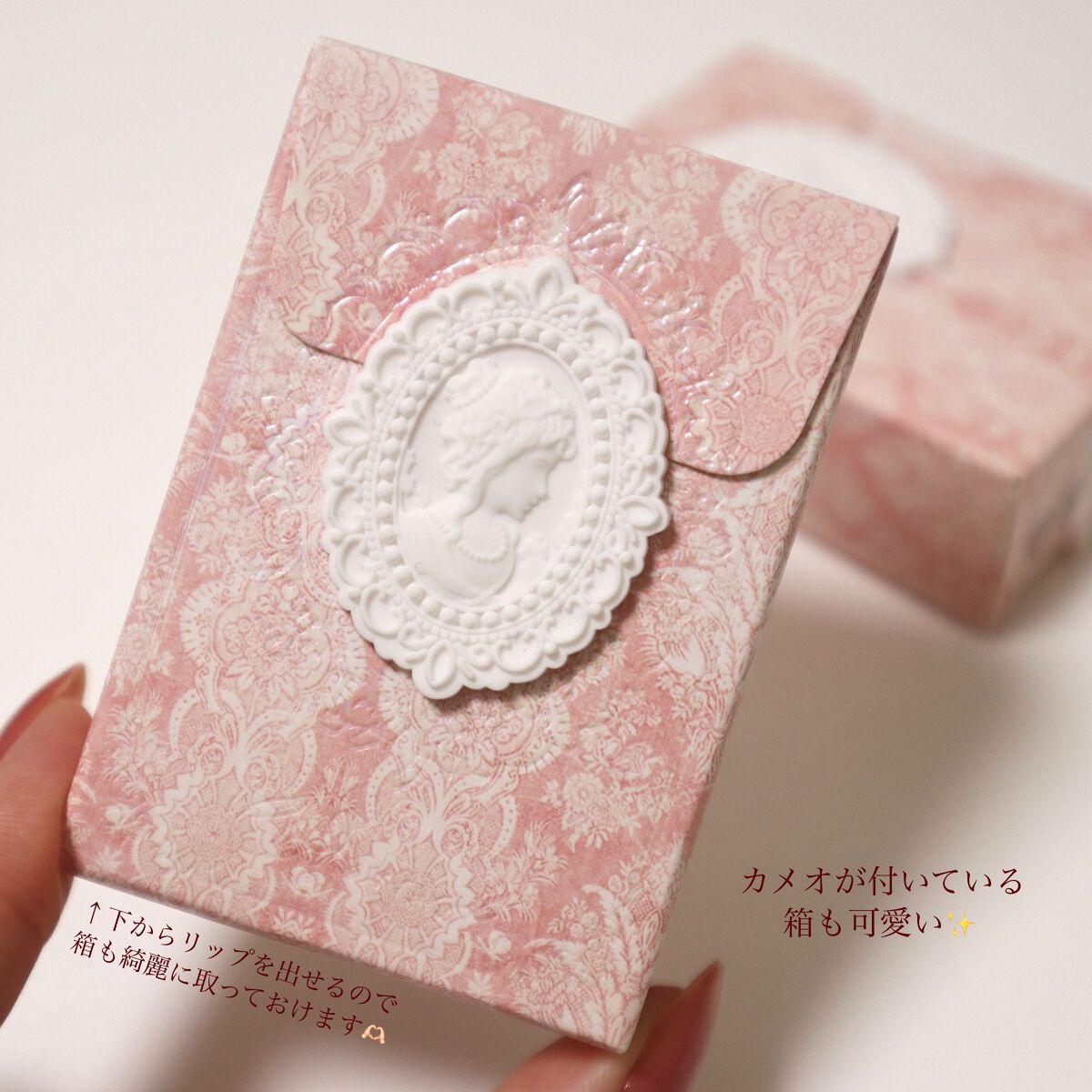 【2023年夏新作口紅】刻印リップ|colorroseの人気色を比較 Color Rose 女王のカメオリップスティック👑日本発売された全