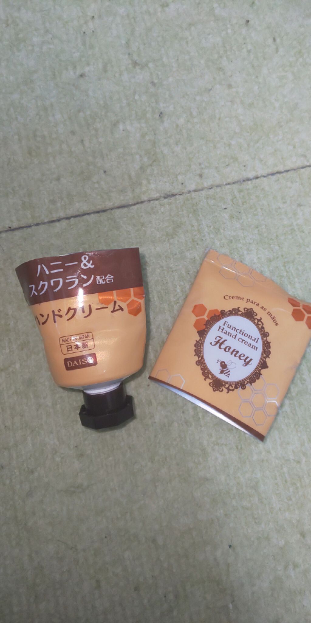 ハンドクリーム|daisoの口コミ 超優秀!100均で買えるおすすめハンドクリーム!こちらはdaisoで購入したハニーandスクワランハンド
