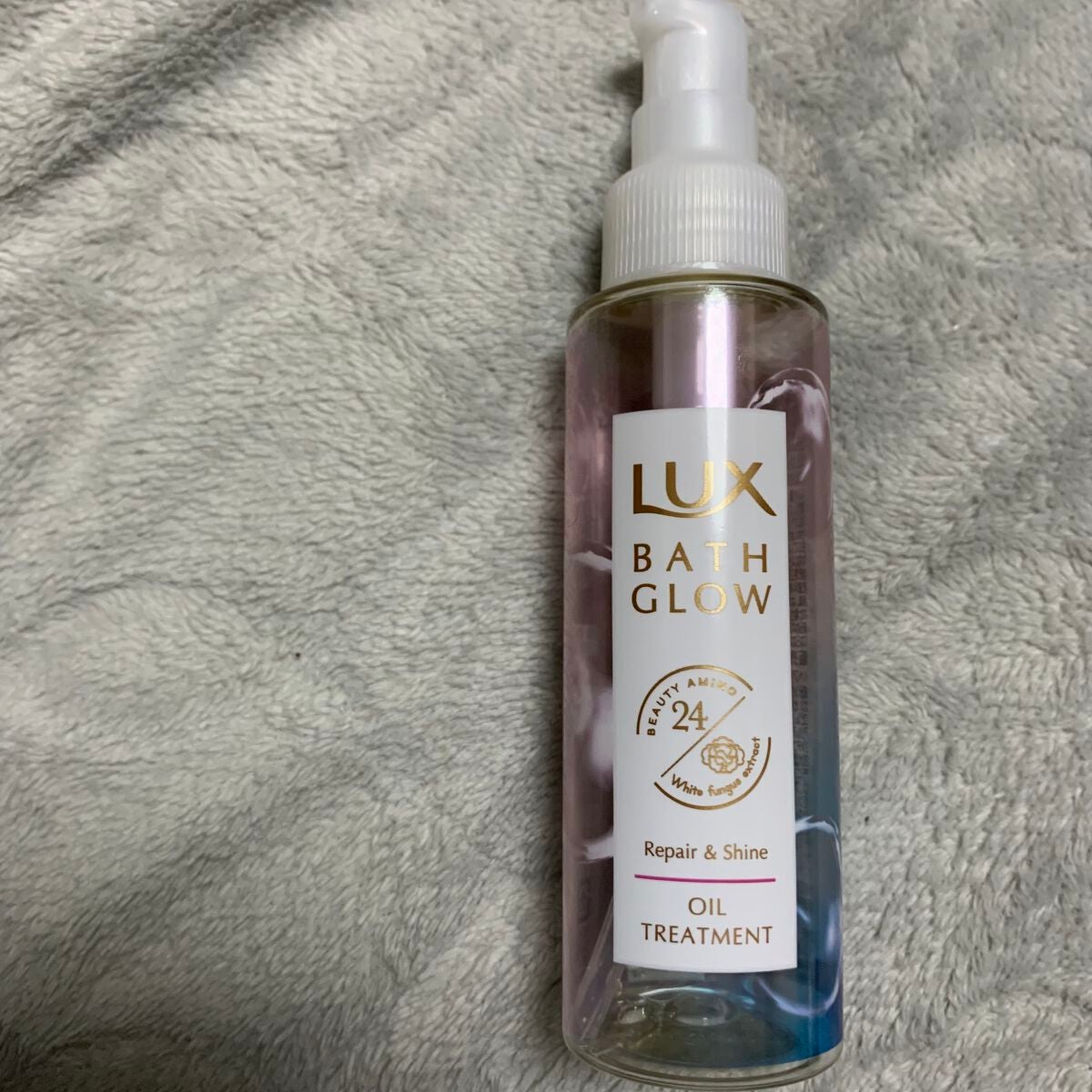 バスグロウ リペアandシャイン オイルトリートメント|luxの口コミ 使い切ったー! ヘアオイルってなかなか最後 By モンピン乾燥肌