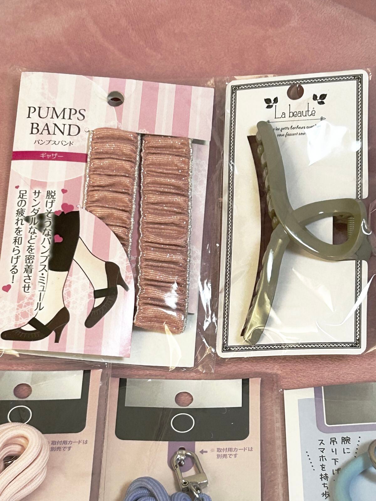 バンスクリップ|キャンドゥの口コミ 超優秀!100均で買えるおすすめコスメ! キャンドゥ購入品 スマホ用ハンドストラップ By Saya
