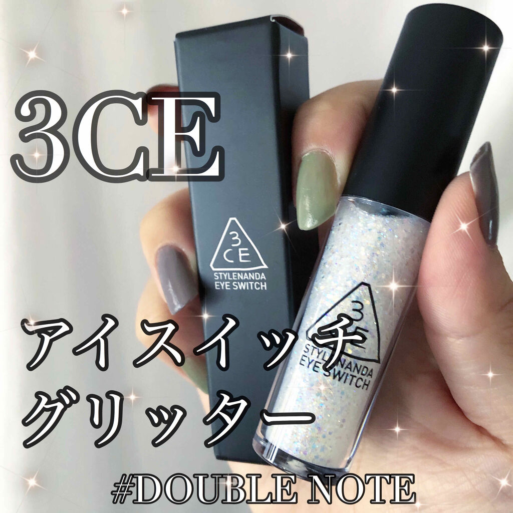 3CE EYE SWITCH ｜3CEの人気色を比較 - 今回紹介していく商品は3CEのEYE by にゃんこ() | LIPS