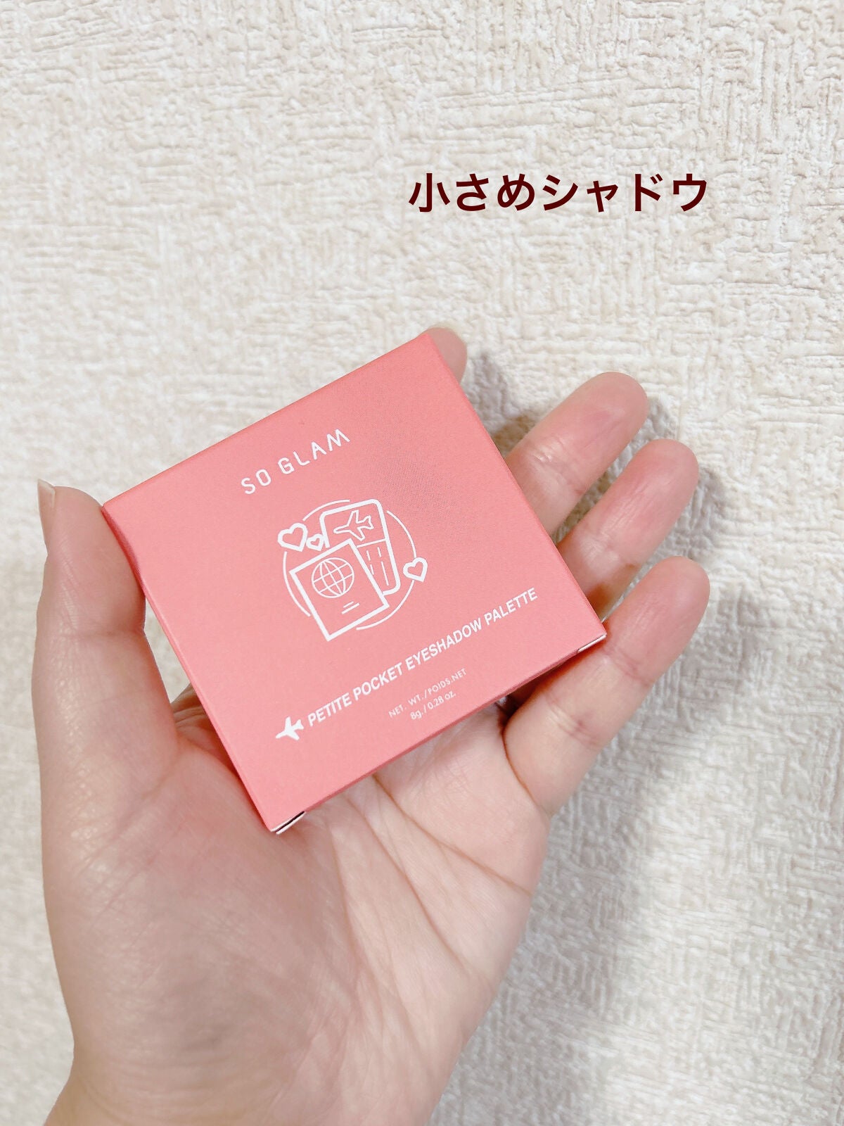 プチポケットアイシャドウパレット|so Glamの口コミ 目元の印象をはっきりしたい! By 𝕞𝕠𝕔𝕒🌿投稿ある方フォロバ混合肌 Lips