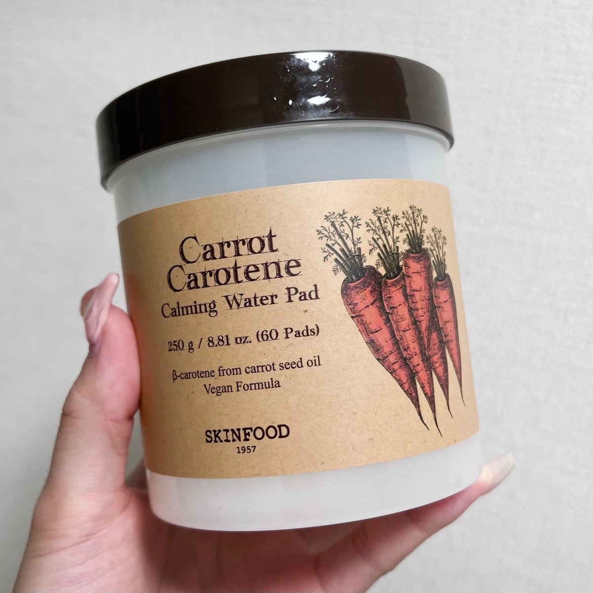 キャロットカロテン カーミングウォーターパッド|skinfoodの効果に関する口コミ 乾燥肌におすすめの拭き取り化粧水!韓国でも大人気