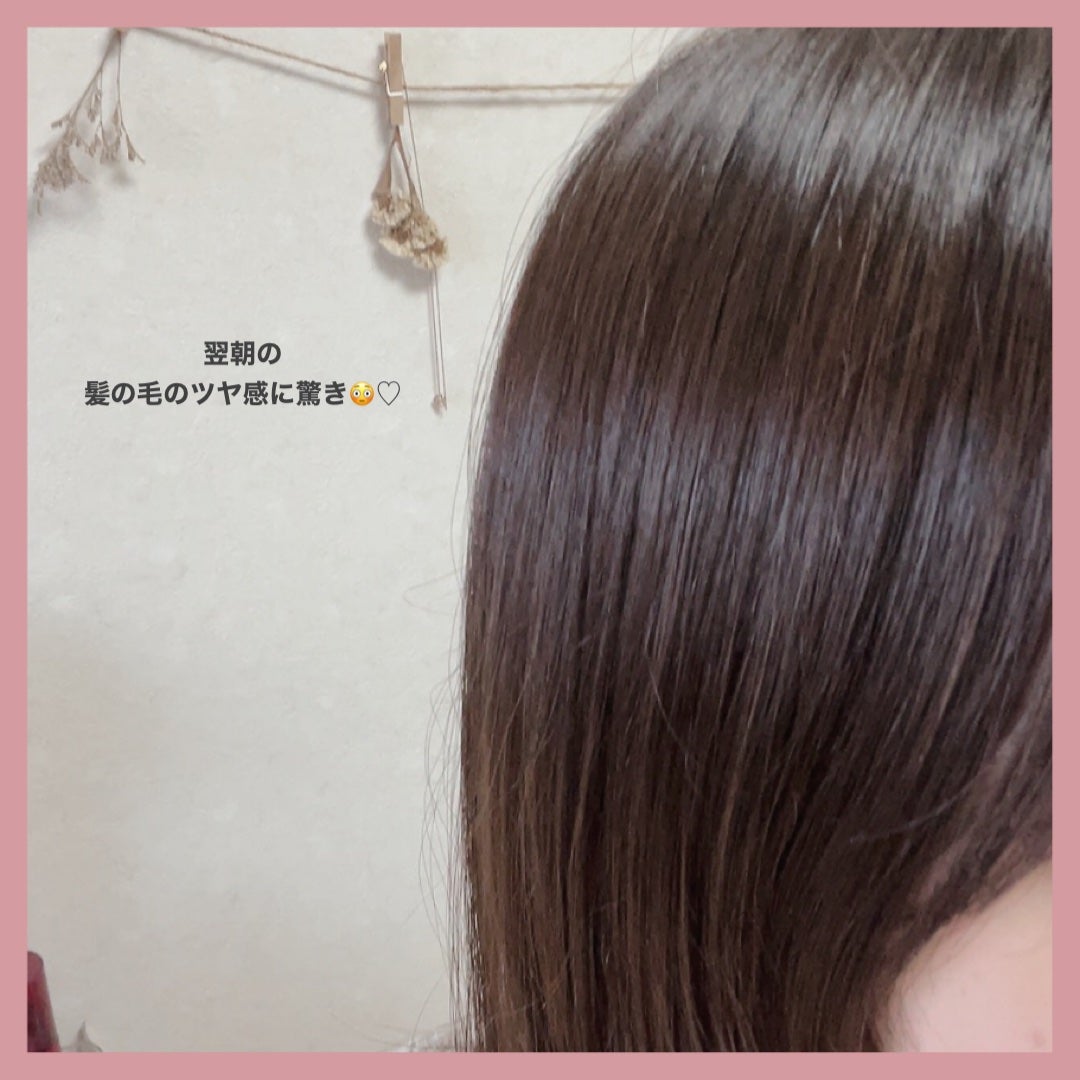リラックス ミッドナイトリペア ウォータートリートメント|je Laimeの口コミ 【温感ウォータートリートメント♥】 By Mちゃん