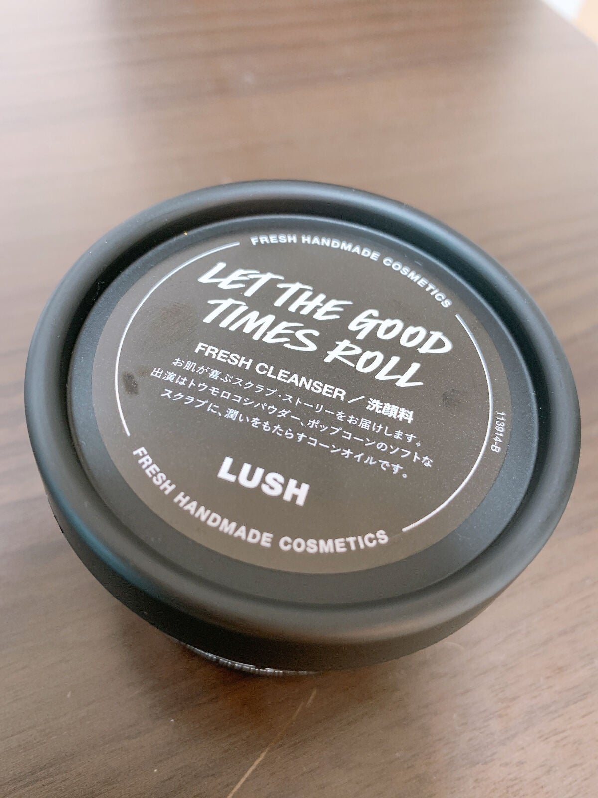 毎日が晩餐|ラッシュの使い方を徹底解説 Lush 毎日が晩餐 こちらも誕生日プレゼントにいただきました🌟 By 徳井さん混合肌30代