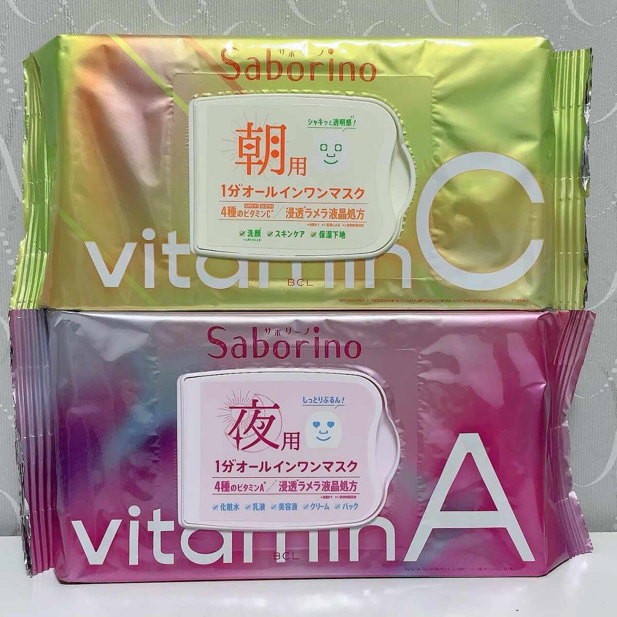 サボリーノのシートマスク・パック 目ざまシート ビタットc&お疲れさマスク ビタットaを使った口コミ 328新発売♡ サボリーノ 朝用 目