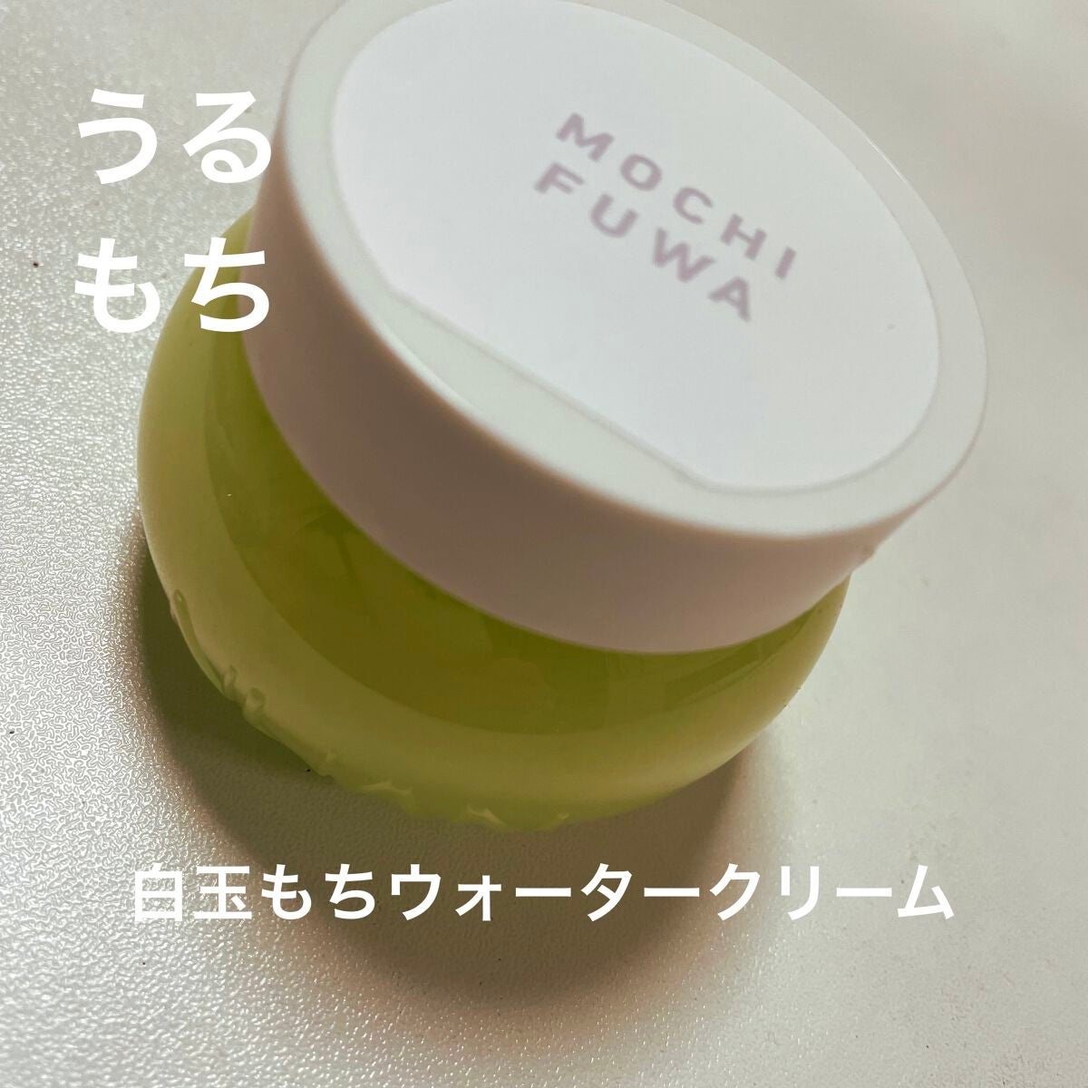 Fuyu On Lips 「 今回は、クラシエホームプロダクツさんから 」 Lips