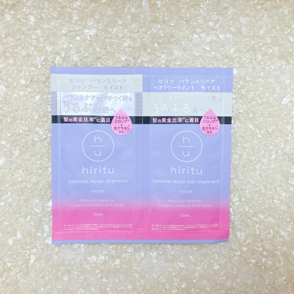 バランスリペア シャンプーヘアトリートメント モイスト|hirituの口コミ Hiritu ヒリツ バランスリペア シャンプーヘア