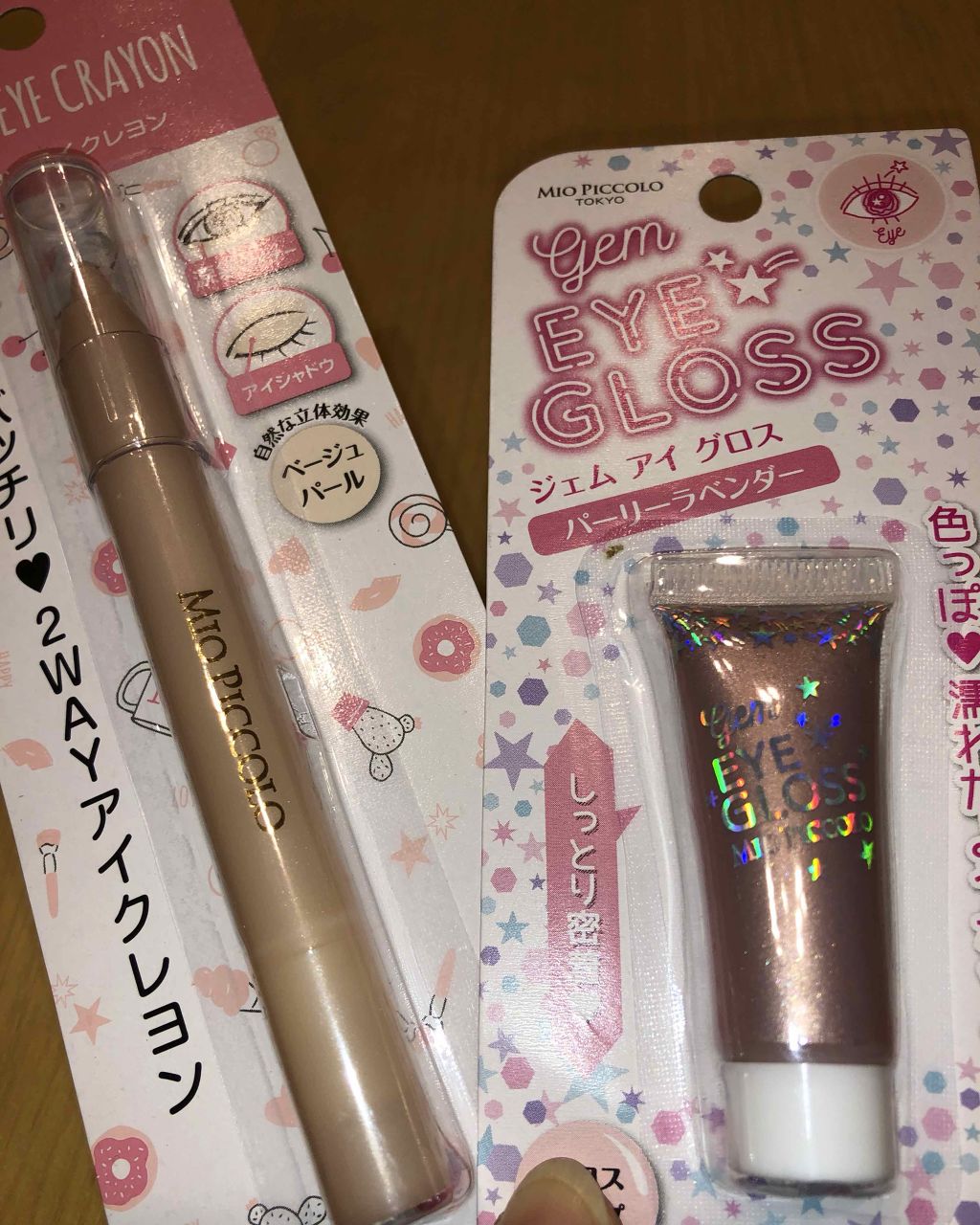 セリアのジェル・クリームアイシャドウ Mp2wayアイクレヨン&mp ジェム アイグロスを使った口コミ 初投稿です︎☺︎ よろしくお願いし