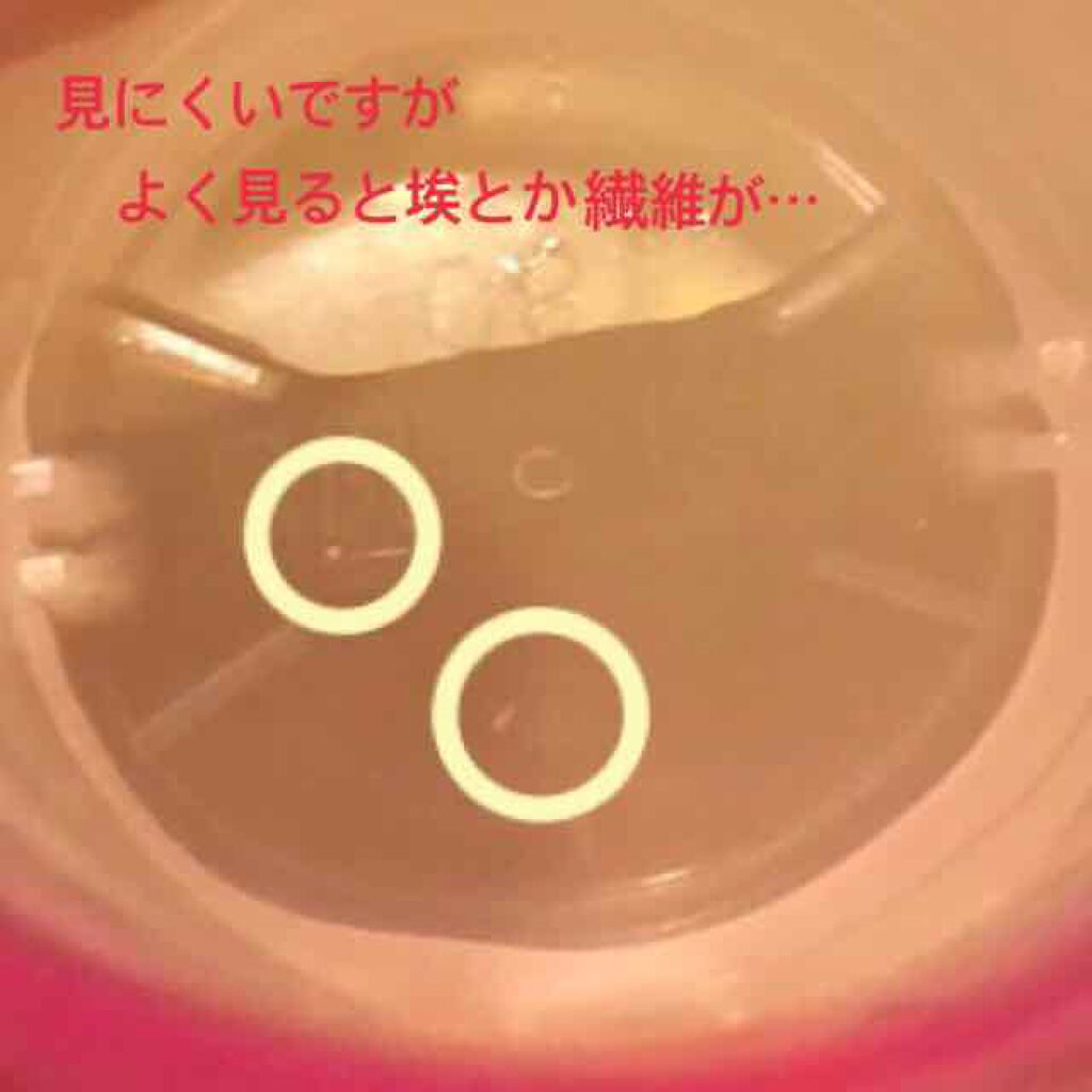 アイボンwビタミン医薬品|小林製薬の口コミ 目をこする前に🐰 写真注意です By のんのん🐰乾燥肌20代後半 Lips