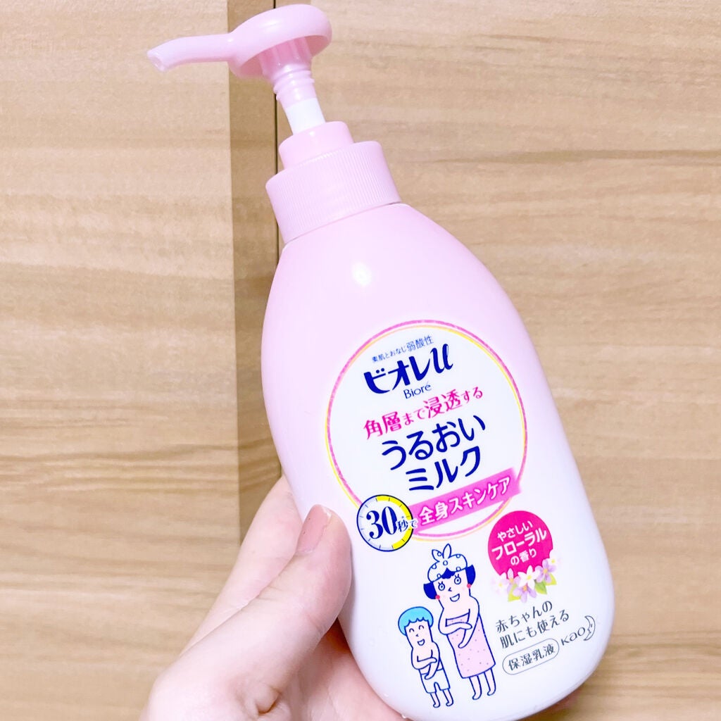 うるおいミルク やさしいフローラルの香り|ビオレの口コミ ビオレ うるおいミルク やさしいフローラルの香り By Midori敏感肌