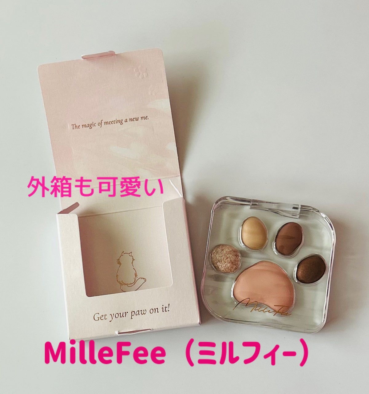ミャオパウズアイシャドウパレット|milleféeの口コミ 一目惚れして購入した アイシャドウパレット💕 By Waka🎀乾燥肌 Lips