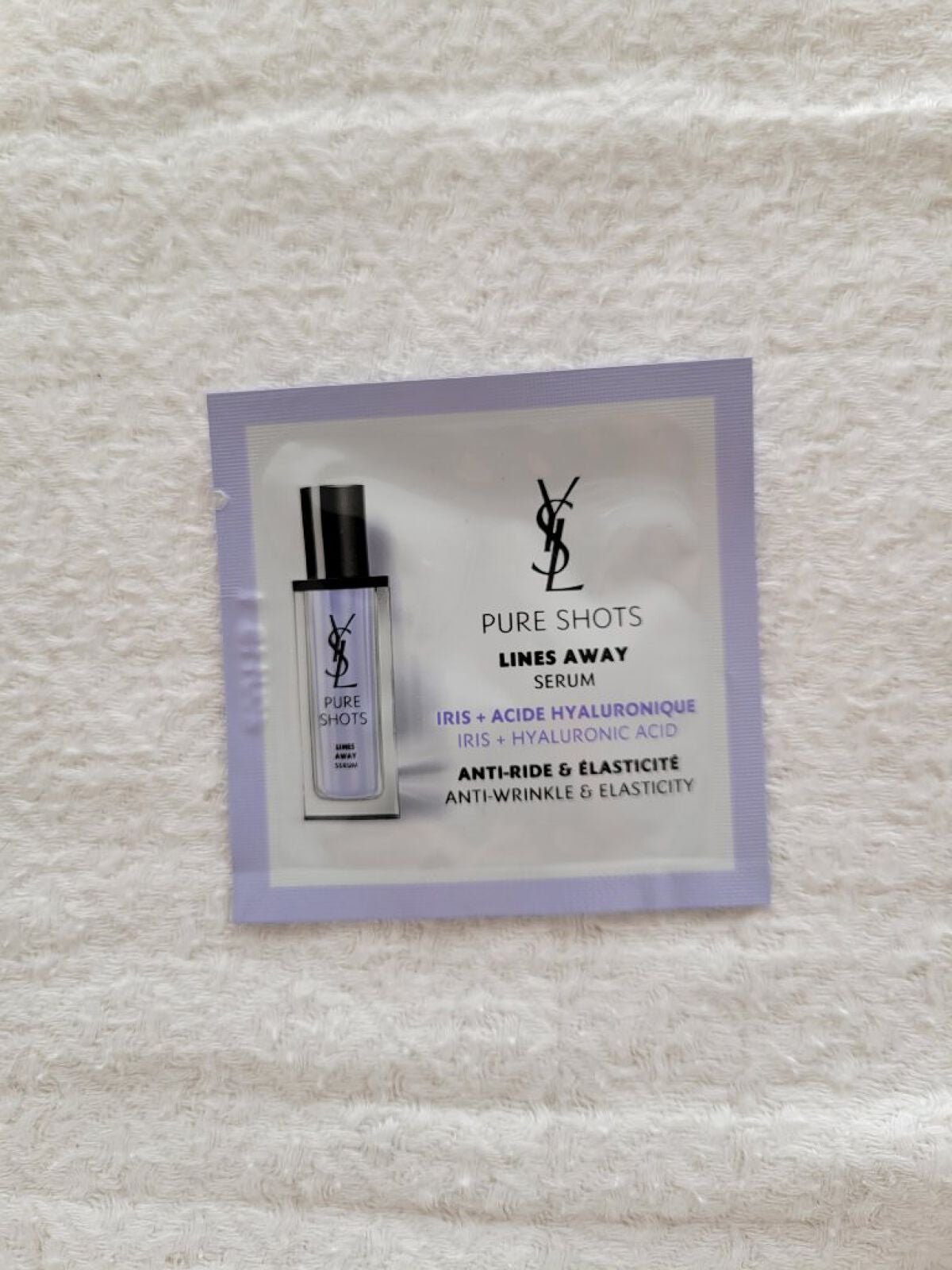 ピュアショット Lセラム|yves Saint Laurent Beauteの口コミ サンプル消化しましたmm こちらの美容液とても優秀