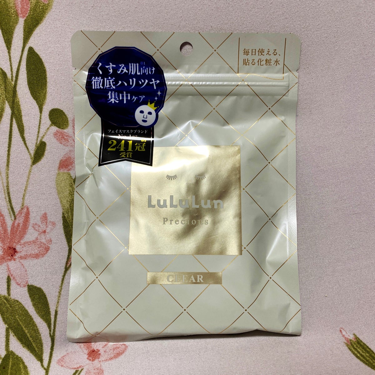 ルルルンプレシャス White(クリア)|ルルルンの効果に関する口コミ 商品名 Lululun Precious Clear By