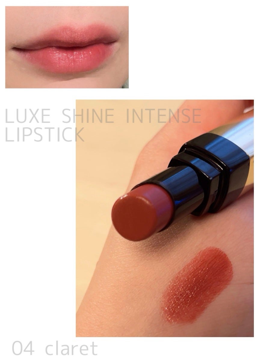 リュクス シャイン インテンス リップスティック|bobbi Brownの口コミ イエベにおすすめの口紅!私、人生初のデパコス赤リップ買っ