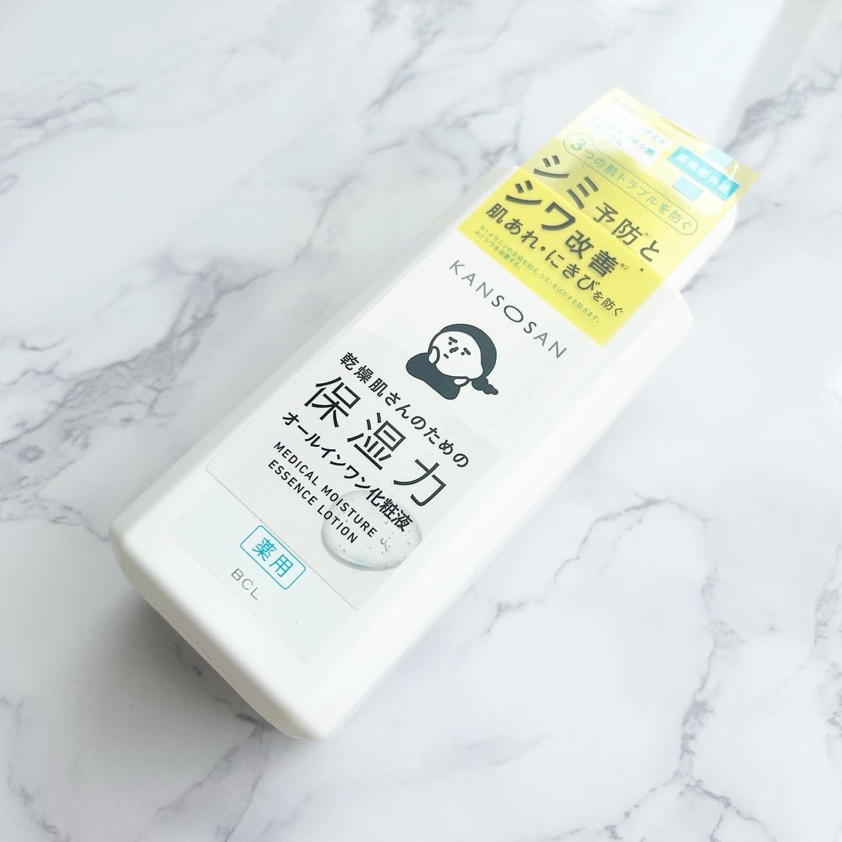 乾燥さん薬用しっとり化粧液【医薬部外品】|乾燥さんの効果に関する口コミ 1本で3つの効果 化粧水、美容液、乳液として使えます By