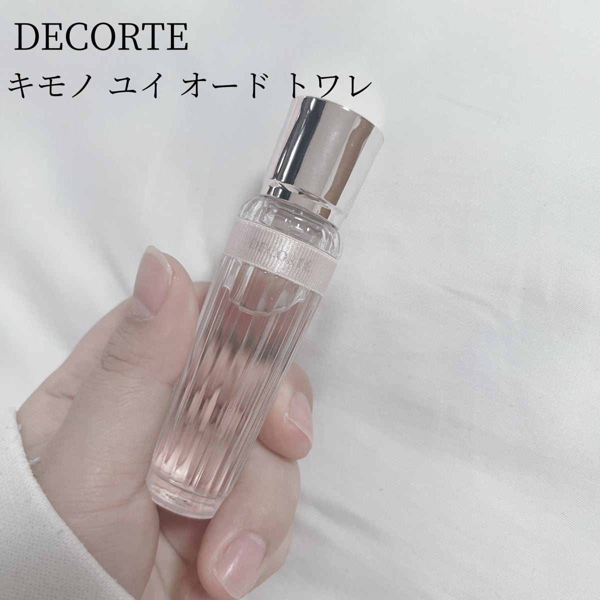 Dior・decortÉの香水レディースを使った口コミ あまーい香りで好きぴをいちころに By 히스이 ヒスイ 敏感肌20代