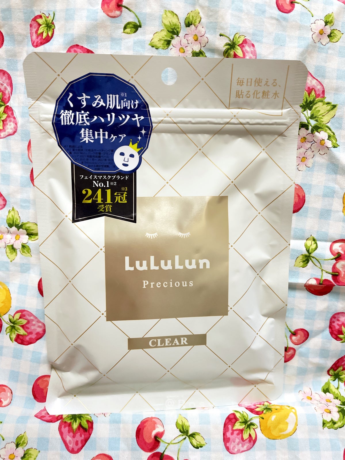 【ルルルンのシートマスク・パックを徹底比較】ルルルンプレシャス Red(モイスト)他、2商品を比べてみました! ルルルンのシートマスク 比較