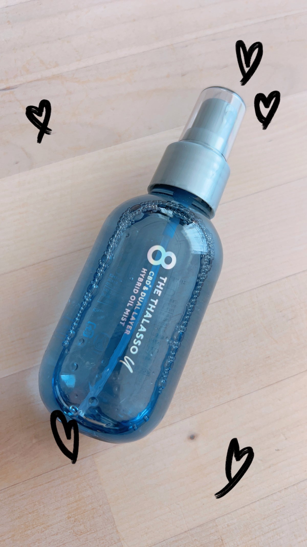 ユー Cbd&デュアルレイヤー ハイブリッド オイルミスト|エイトザタラソの口コミ 【使った商品】 エイトザタラソ ユー Cbd&デュアル