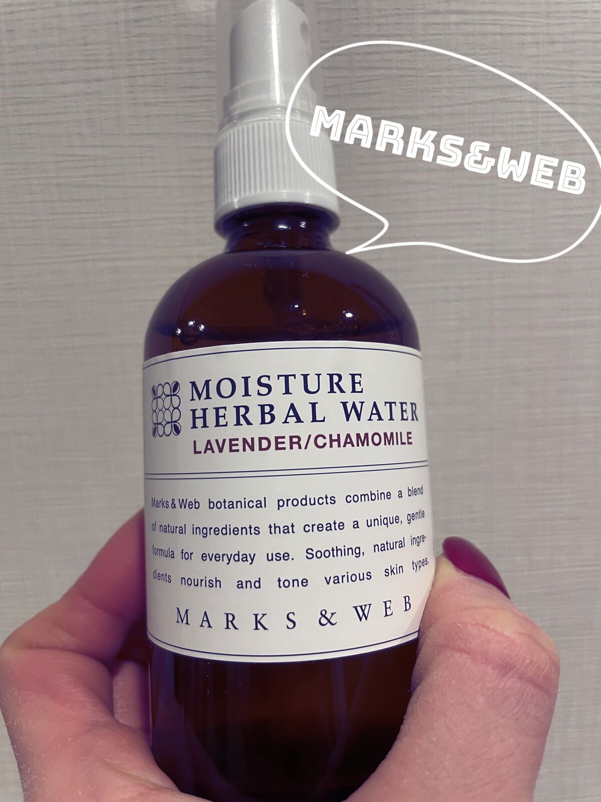 モイスチャーハーバルウォーター ラベンダー／カモミール｜MARKS&WEBの口コミ - 保湿力が高くさっぱりとした化粧水です。 by tk245(乾燥肌/30代後半) | LIPS