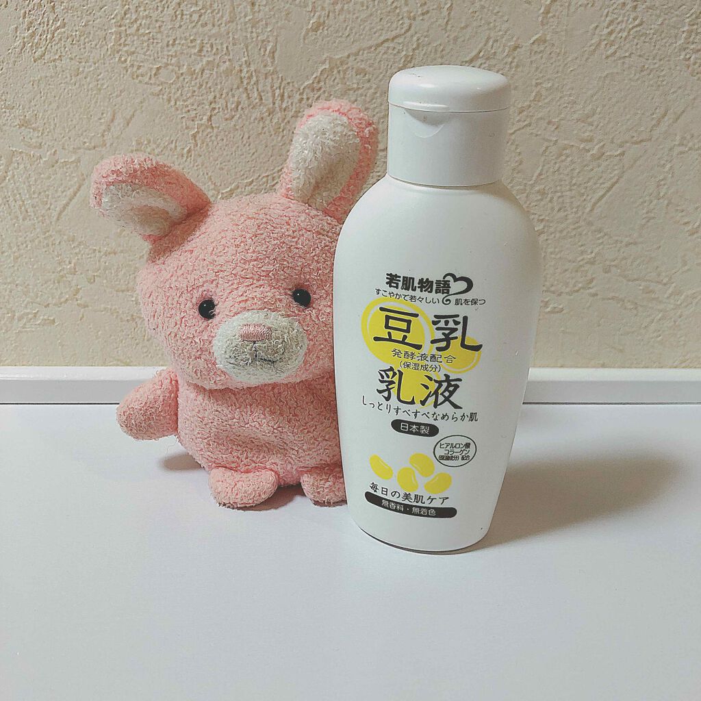 豆乳乳液|若肌物語の口コミ「さっぱり乳液🧴 100円ショップで購入🐰 」 By のんのん🐰乾燥肌20代後半 Lips