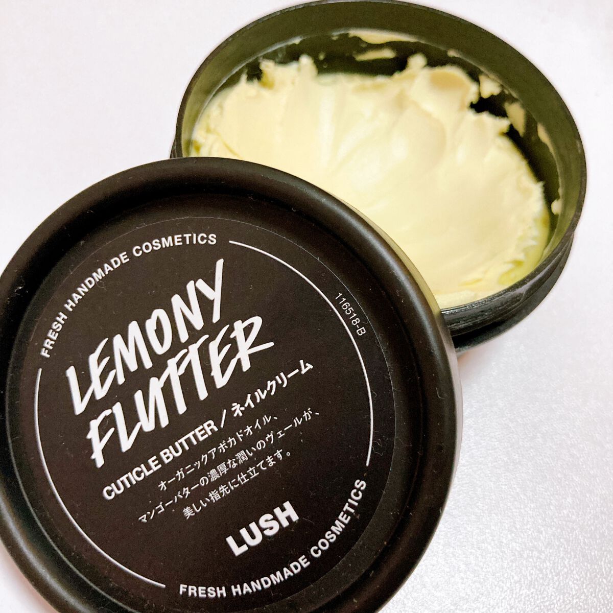 檸檬の指先|ラッシュの口コミ Lush 檸檬の指先🍋 Snsで話題になっていて気になったので購入。 By み混合肌 Lips