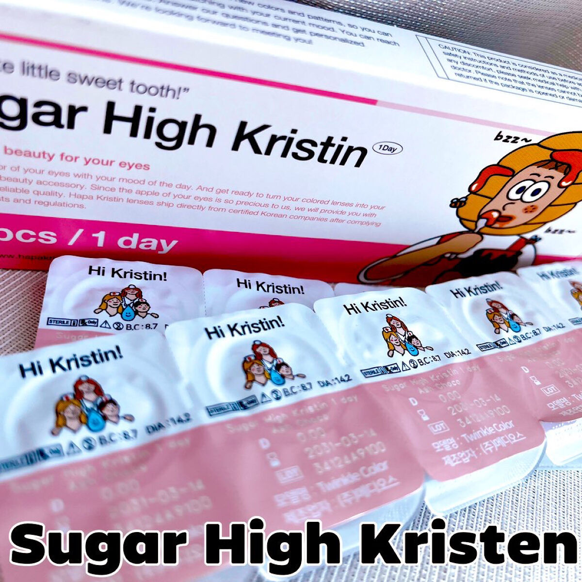 Suger High Kristin｜Hapa kristinのカラコンレポ・着画口コミ「【Hapa kristin】 ..」 by PAA🌷 ...