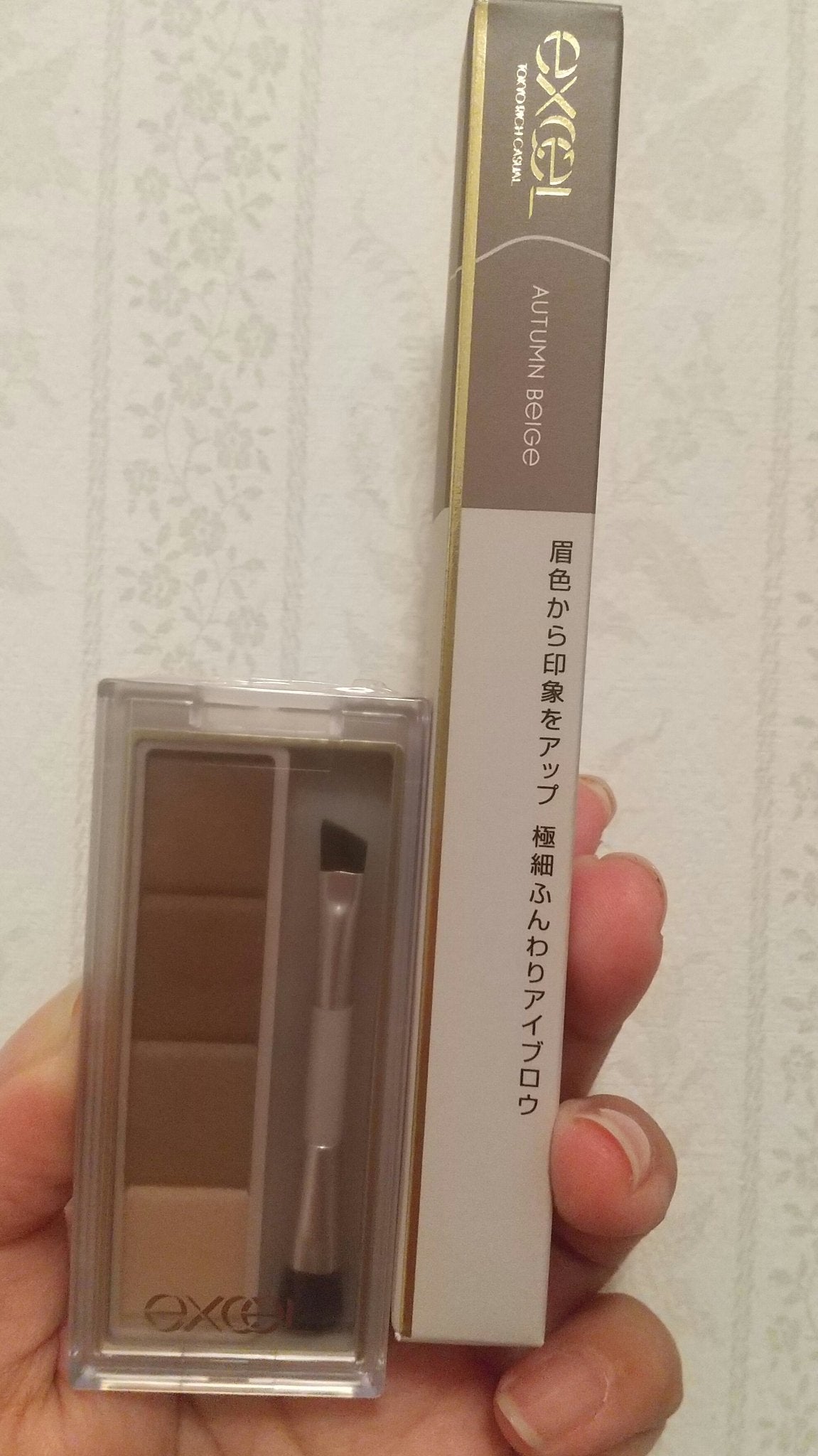 Excelのアイブロウ カラーエディットパウダーブロウ&カラーエディットスリムブロウを使った口コミ ~提供~ Excelさん ありがとう