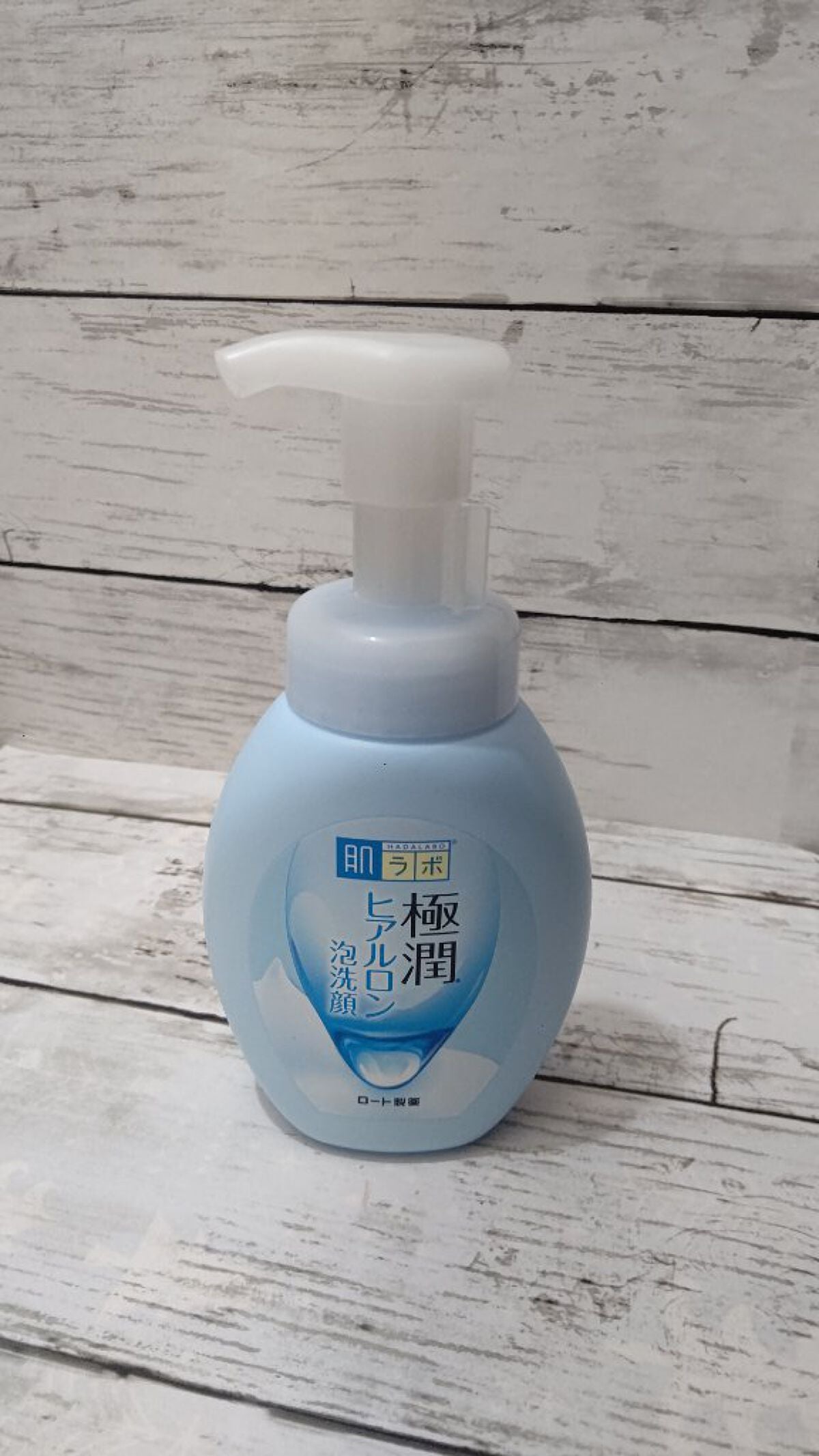 極潤 ヒアルロン泡洗顔|肌ラボの口コミ 3種のヒアルロン酸配合でうるおいをしっかり守りながら洗う! By しぽたん乾燥肌50代前半