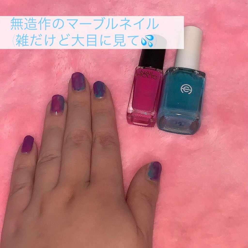 セリア・ネイルホリックのマニキュアを使った口コミ「無造作のマーブルネイル雑だけど大目に見て💦 」 By 🌺ともちゃちゃ🌺 提供品の